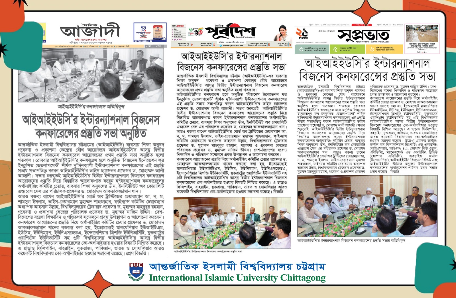 International Islamic University Chittagong | IIUC
